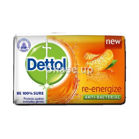 Dettol Original Soap Promo Pack 100gm 3pcs
