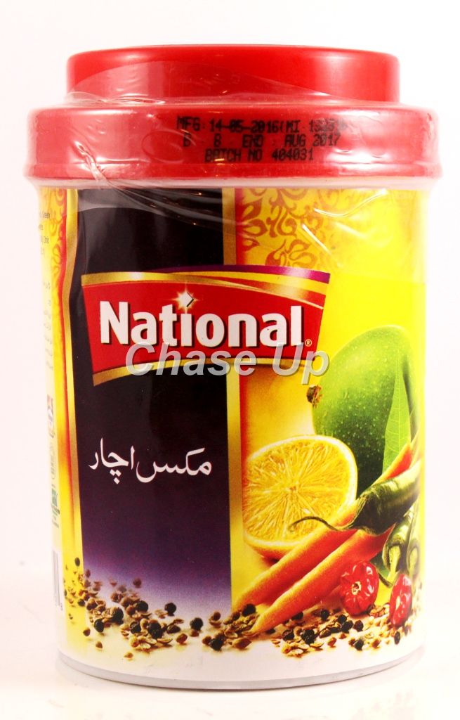 National Mixed Pickle Jar 1kg