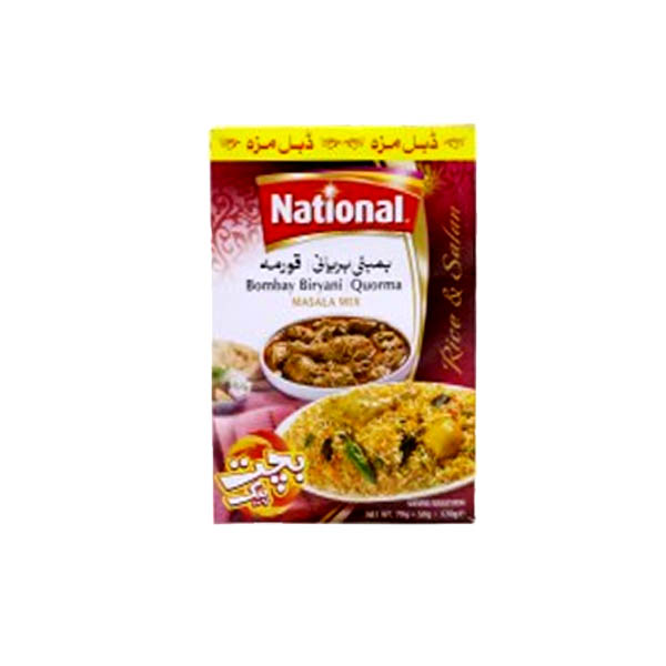 National Black Pepper Powder Spices 25gm