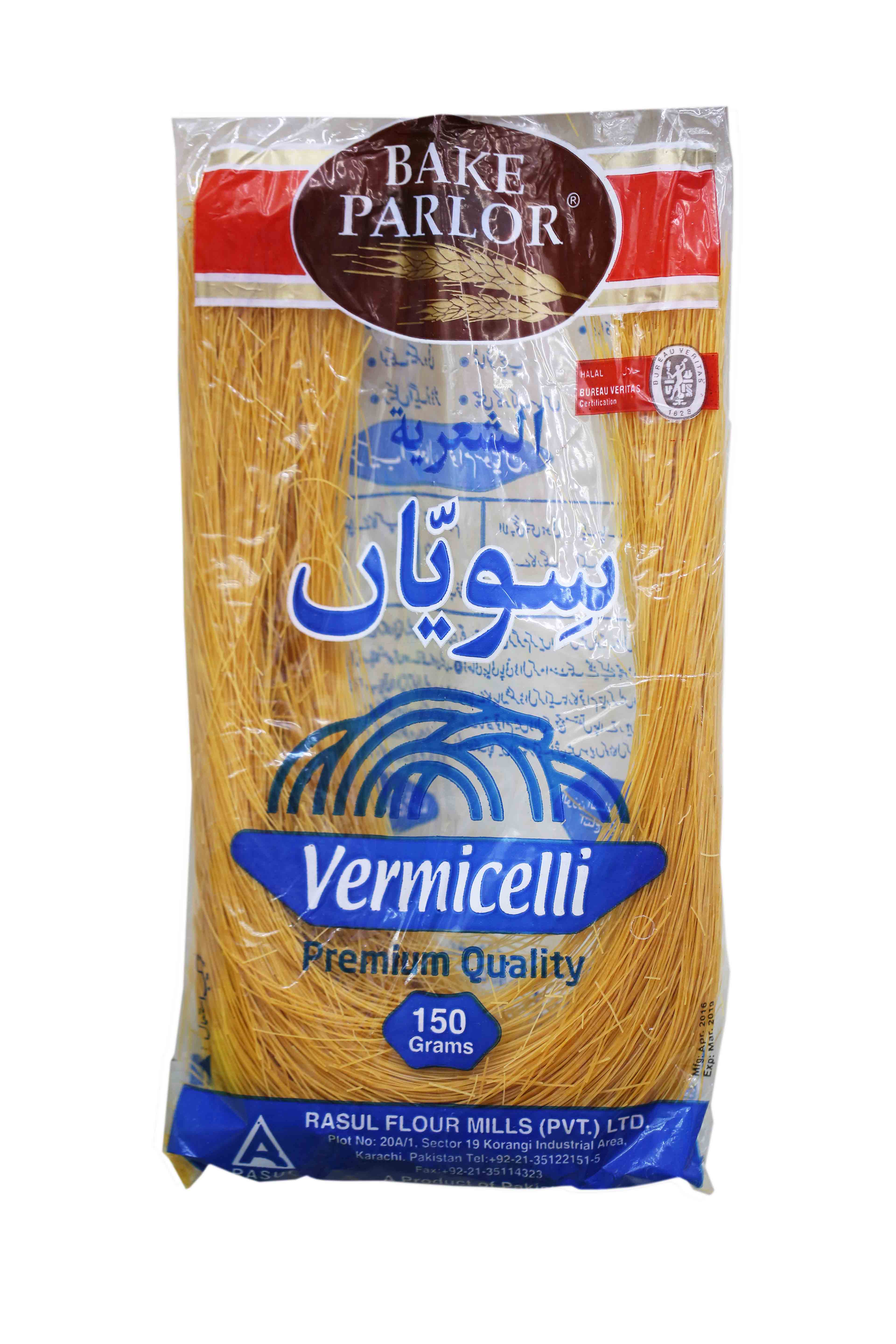 Bake Parlor Pasta Cut Plain Vermicelli Pouch 425gm
