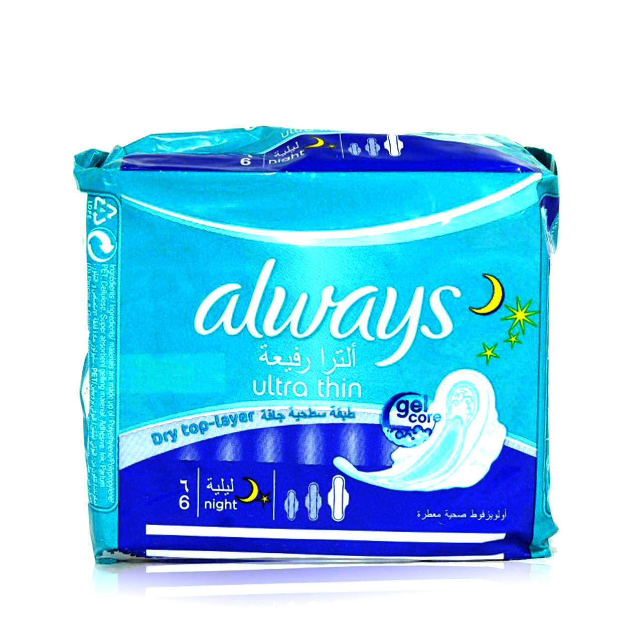 Always Maxi Thick Sanitary Pads XLong 16pcs