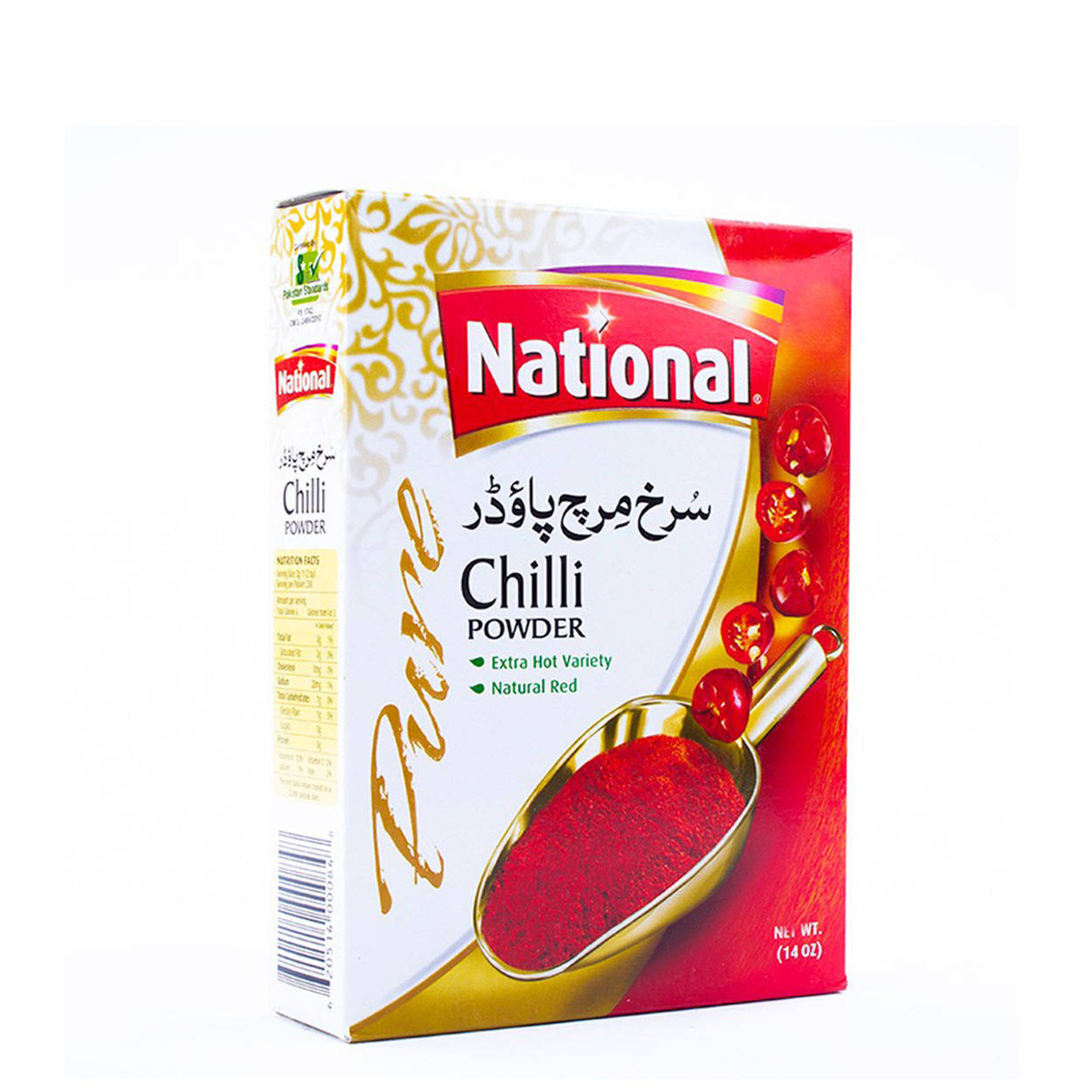 National Red Chilli Powder Spices 200gm